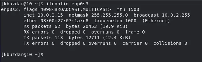 CentOS 8 дээр ачаалах үед сүлжээний интерфейсийг хэрхэн идэвхгүй болгох вэ 204_7