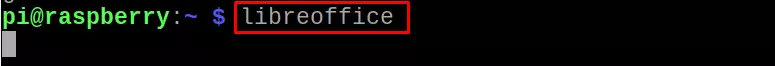 റാസ്ബെറി പൈയിൽ ലിബ്രെ ഓഫീസ് - സൗജന്യ ഓഫീസ് സ്യൂട്ട് എങ്ങനെ ഇൻസ്റ്റാൾ ചെയ്യാം 2079_5
