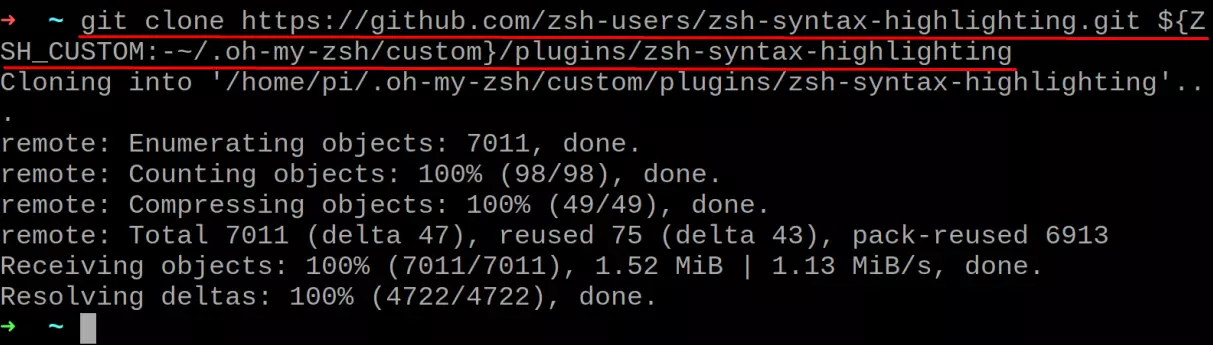 Как установить и настроить Zsh (Z shell) на Raspberry Pi 2086_13