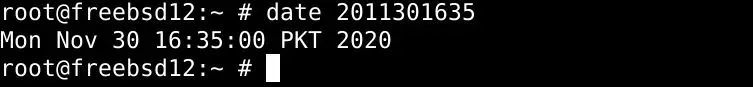 FreeBSD परिवर्तन समय क्षेत्र 2107_2