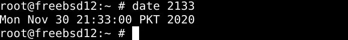 FreeBSD परिवर्तन समय क्षेत्र 2107_3