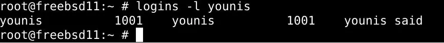 FreeBSD でシステム ユーザーを一覧表示する方法 2111_11