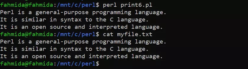 PERL-ൽ അച്ചടിയുടെ ഉപയോഗം 2186_6