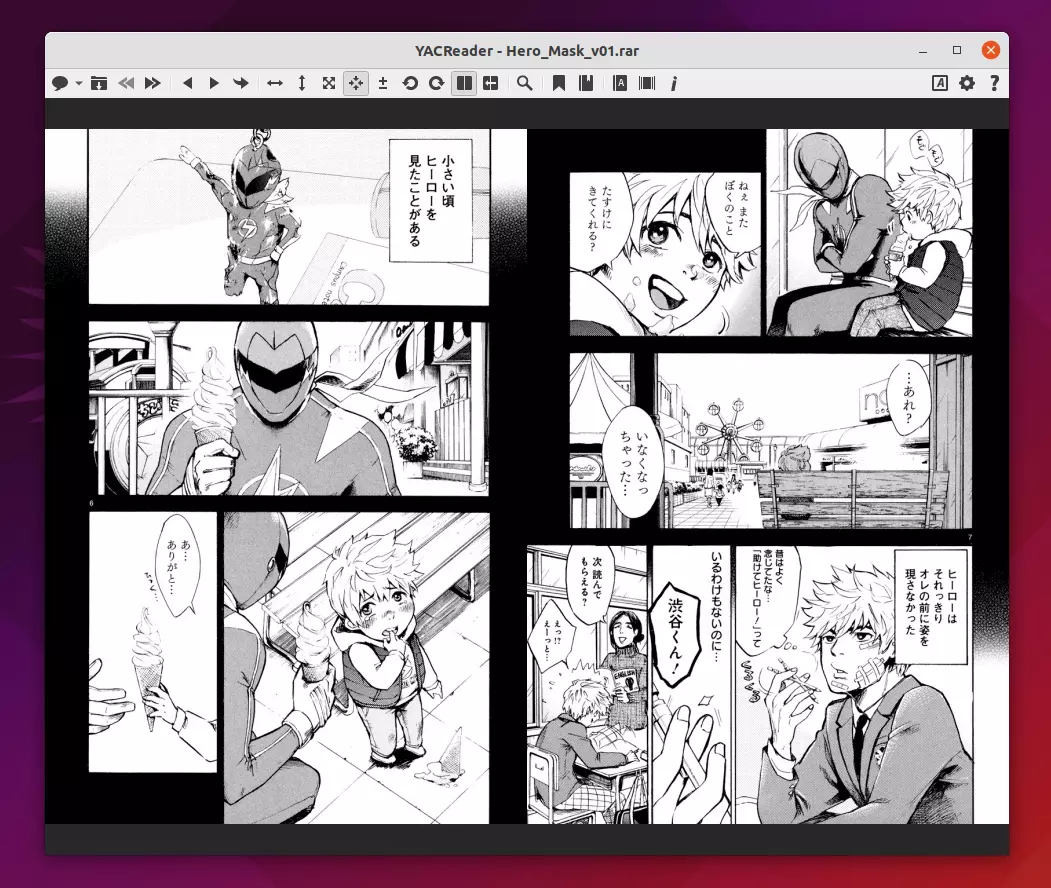 Hvad er den bedste Open-Source Manga Reader til Linux? 2233_1