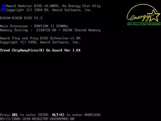 Khusela i-Linux ye-Boot