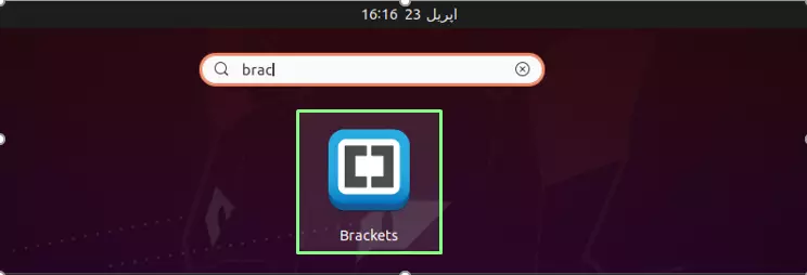 Installa l-Editur tal-Kodiċi tal-Brackets Fuq Ubuntu 20.04 2327_2