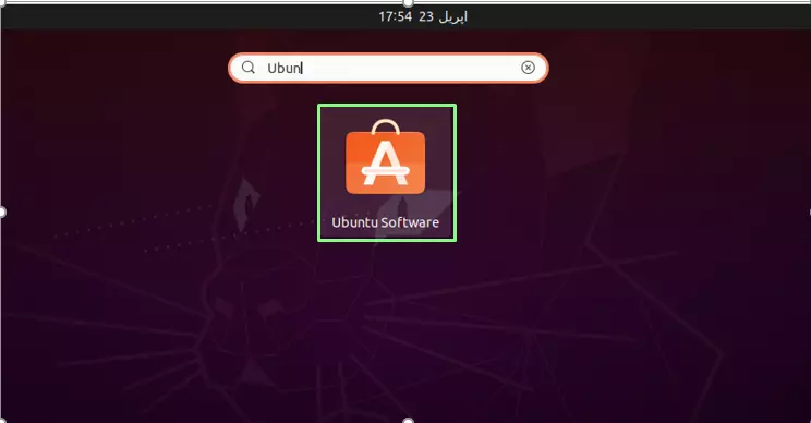 Pasang Editor Kod Kurungan Pada Ubuntu 20.04 2327_3