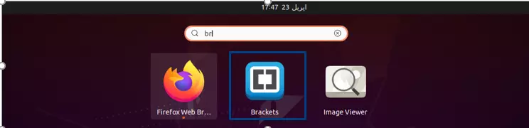 قم بتثبيت Brackets Code Editor على Ubuntu 20.04 2327_7