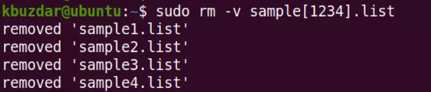 Приклад команди «rm» у Linux 233_15