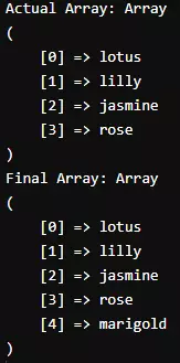 PHP array_unshift() ಕಾರ್ಯ 2357_1
