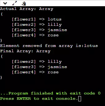 PHP array_shift 函数 2358_1