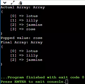 PHP array_pop() ֆունկցիա 2361_1