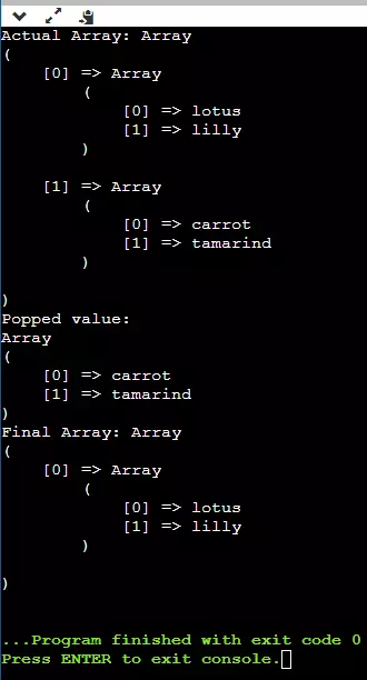 د PHP array_pop() فنکشن 2361_3