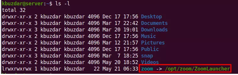 ฉันจะลบลิงก์สัญลักษณ์ใน Linux ได้อย่างไร 2382_1