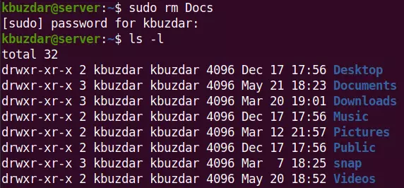 如何在 Linux 中刪除符號鏈接？ 2382_8