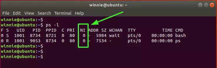 Linux Nice & Renice команда с примери 2387_1