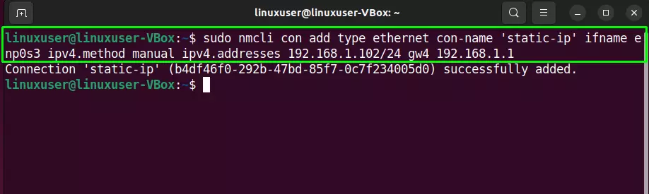 Настройване на статичен IP адрес на Ubuntu 22.04 LTS 2437_2