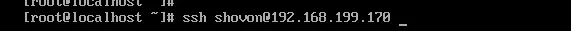Come abilitare il server SSH su Ubuntu 18.04 LTS 2442_12