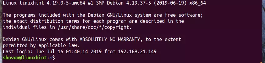 Debian 10 මත SSH සබල කරන්න 2443_17