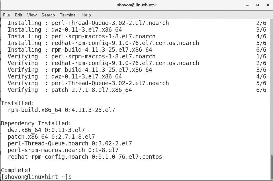 Μεταγλώττιση πυρήνα Linux στο CentOS7 2485_12