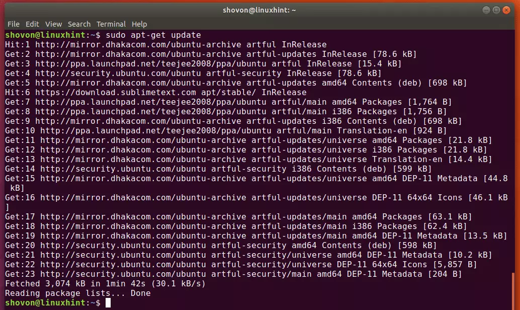 Giunsa ang pag-upgrade sa kernel sa Ubuntu 17.10 2488_4