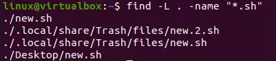 bashでファイルを検索するにはどうすればよいですか? 249_10