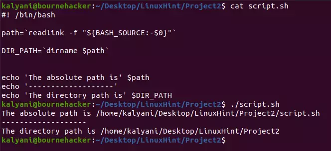 Obter a ruta absoluta dun script en Bash 254_2