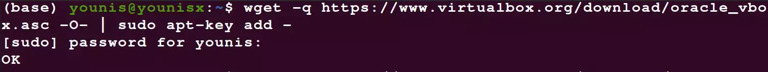 Conas Bosca Fíorúil a Shuiteáil ar Ubuntu 20.04 265_4