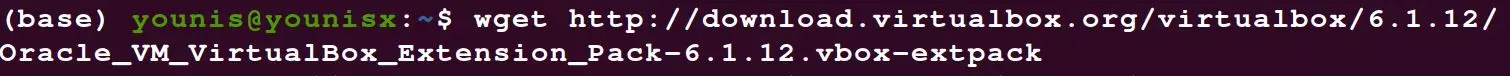 Ubuntu 20.04 боюнча Virtual кутучаны кантип орнотуу керек 265_8