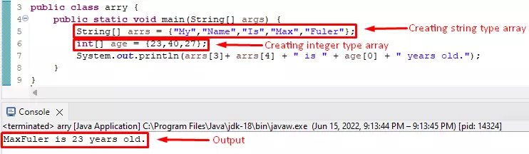 Javaの配列とは何ですか? 2770_1