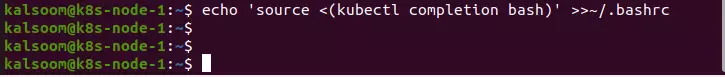 Activar Kubectl Bash Completion 2828_10