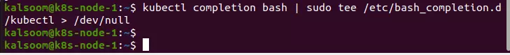 Omogućite Kubectl Bash završetak 2828_11