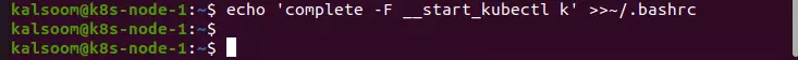 Kubectl Bash تکمیل کو فعال کریں۔ 2828_13