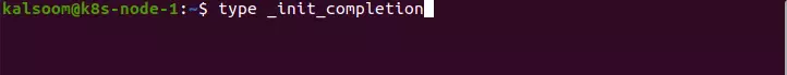 Omogućite Kubectl Bash završetak 2828_4
