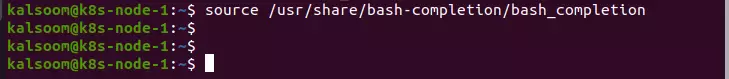 Kubectl Bash تکمیل کو فعال کریں۔ 2828_7