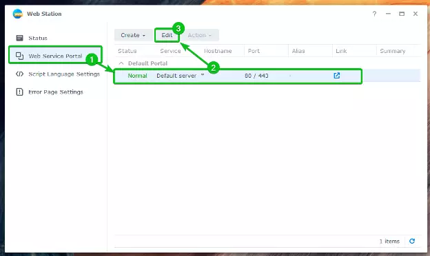 如何使用 Synology Web Station？ 2847_21