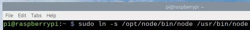 I-install ang Node.js sa Raspberry Pi 4 2873_11