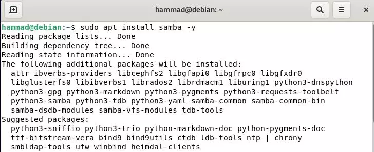 Yuav ua li cas rau configure Samba hauv Debian 2943_2