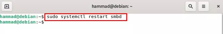 Debian で Samba を構成する方法 2943_8