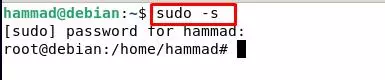 Yuav ua li cas rau configure Samba hauv Debian 2943_9