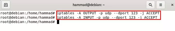 Debian တွင် ကျွန်ုပ်၏ NTP ဆာဗာကို မည်သို့ရှာရမည်နည်း။ 2944_6