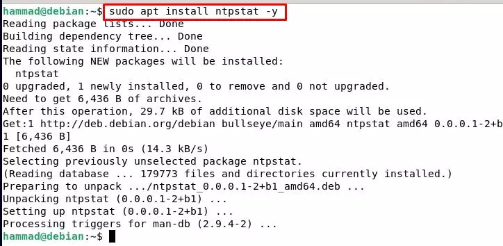 Debian တွင် ကျွန်ုပ်၏ NTP ဆာဗာကို မည်သို့ရှာရမည်နည်း။ 2944_8