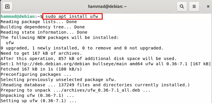 Kako konfigurirati ufw na Debianu 2945_2