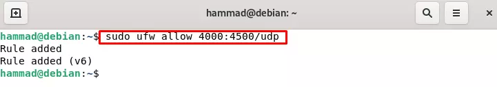 Kako konfigurirati ufw na Debianu 2945_20