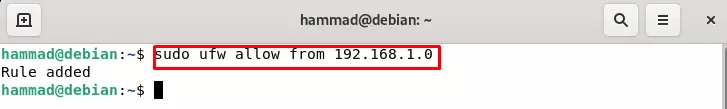 Kako konfigurirati ufw na Debianu 2945_21