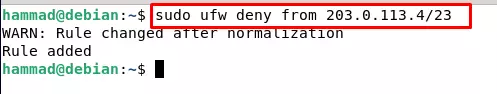 Kako konfigurirati ufw na Debianu 2945_24
