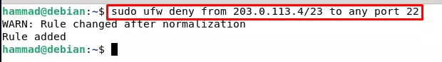 Kako konfigurirati ufw na Debianu 2945_25