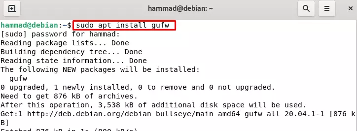 Kako konfigurirati ufw na Debianu 2945_31