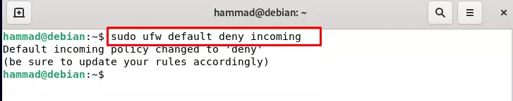Kako konfigurirati ufw na Debianu 2945_5
