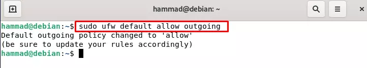 Kako konfigurirati ufw na Debianu 2945_6